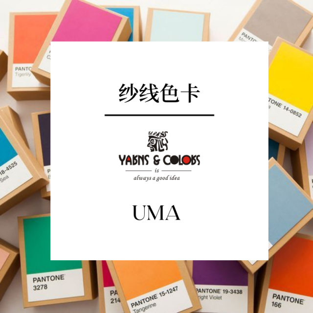 YARNS&COLORS SHOPING ONLINE